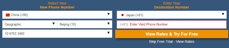 China Virtual Number Instantly Forwards Calls Globally to Any Phone or VoIP